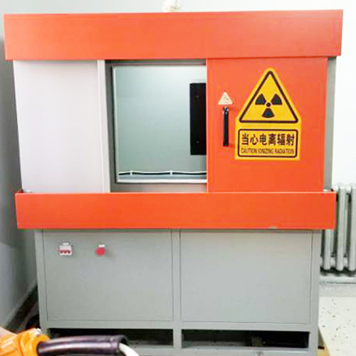 X Ray Testing Equipment 